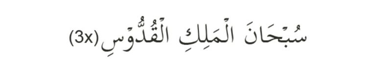 Niat & Cara Solat Witir Beserta Doa Witir (Panduan Lengkap) • AKU ISLAM