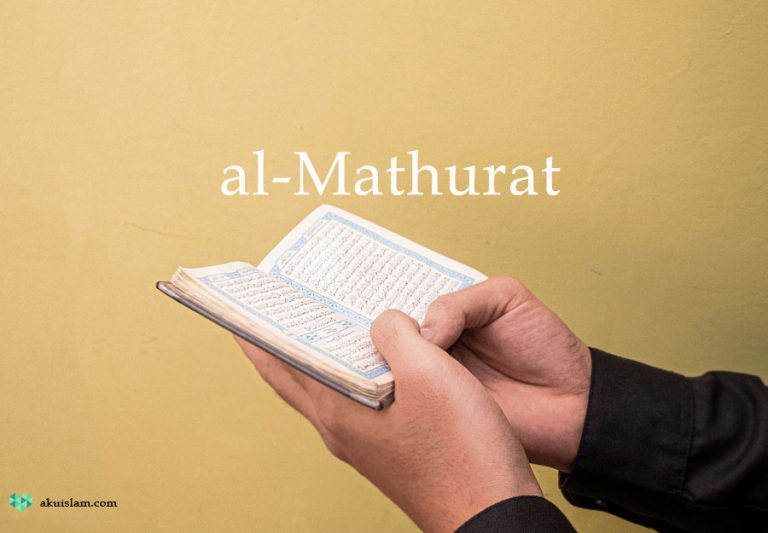Al-MATHURAT SUGHRA KUBRA Rumi (Bacaan Pagi & Petang)