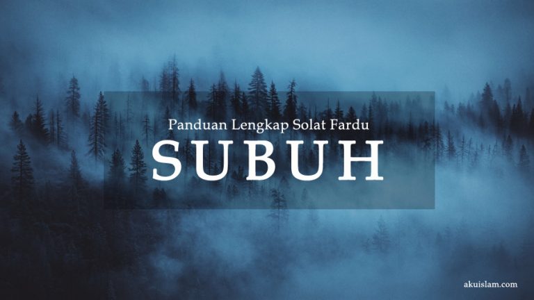 NIAT & CARA SOLAT SUBUH (Panduan Asas Lengkap)