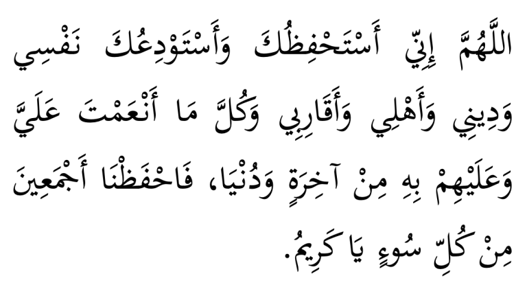 Niat & Cara Solat Sunat Musafir (Panduan Lengkap) • AKU ISLAM