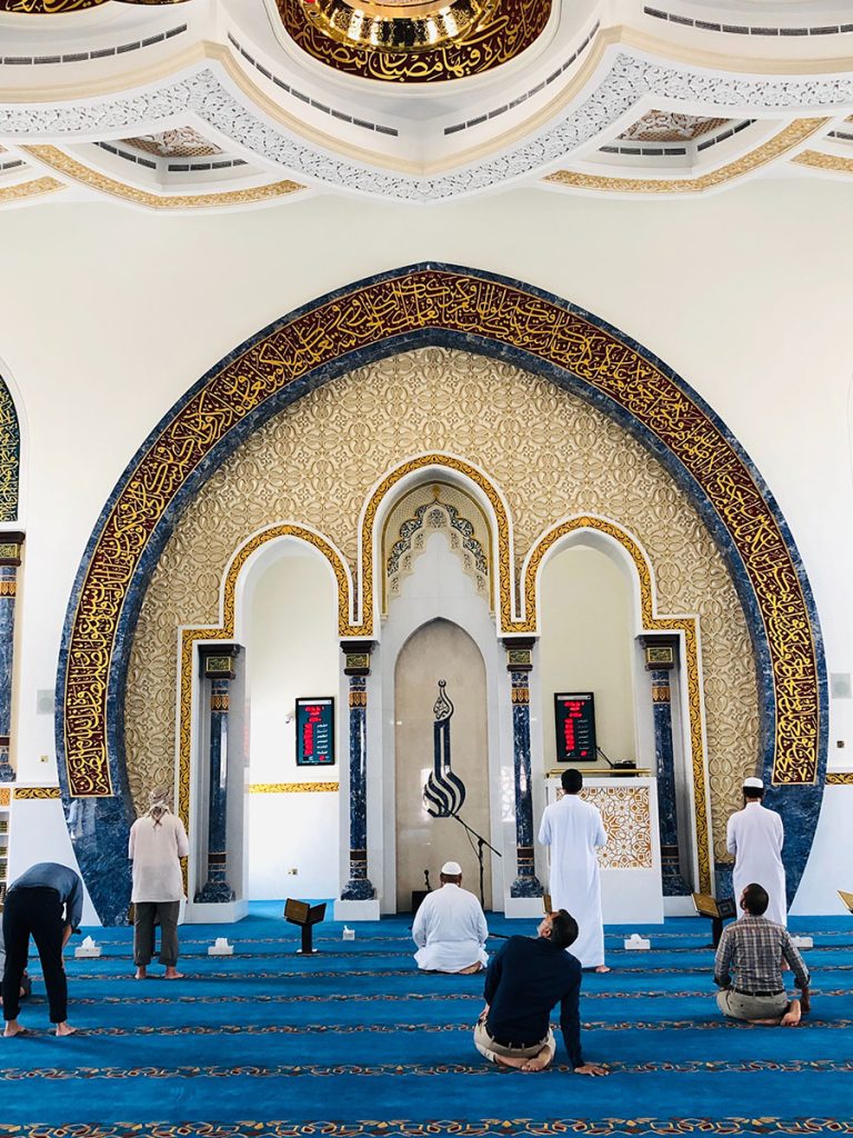 Senarai Lengkap Solat-Solat Sunat • Aku Islam