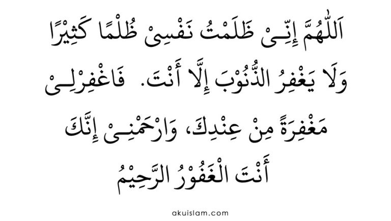 BACAAN ISTIGHFAR (Panduan Lengkap Rumi) • Aku Islam