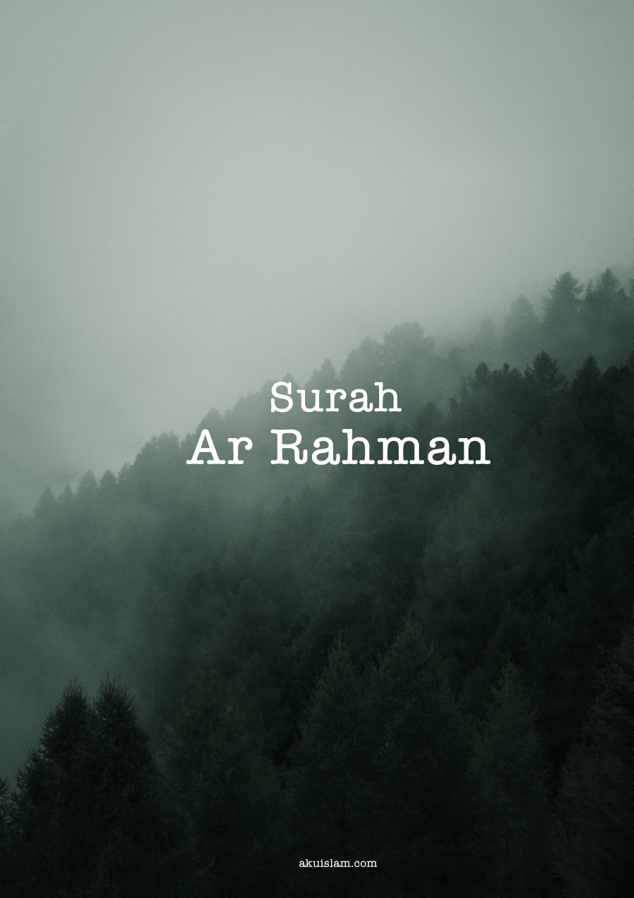 Quran AKU ISLAM Quran AKU ISLAM
