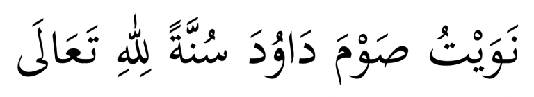 NIAT PUASA SUNAT NABI DAUD • Aku Islam