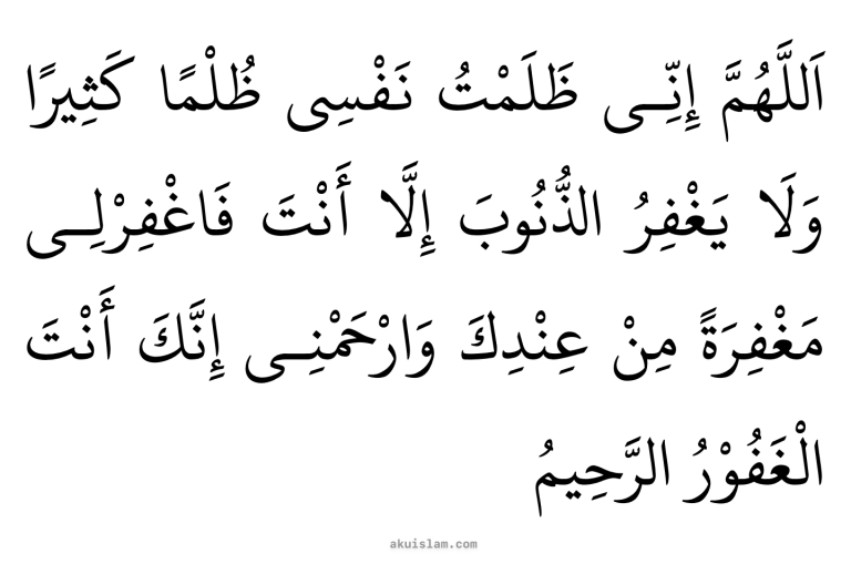 TAWAF SUNAT: Hukum, Niat & Cara Mengerjakannya