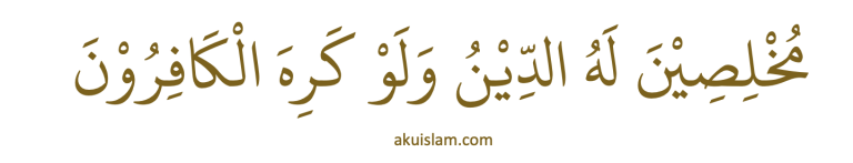 Takbir Raya Aidilfitri & Aidiladha (Rumi, Jawi & PDF)
