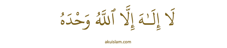 Takbir Raya Aidilfitri & Aidiladha (Rumi, Jawi & PDF)