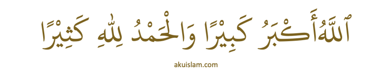 Takbir Raya Aidilfitri & Aidiladha (Rumi, Jawi & PDF)