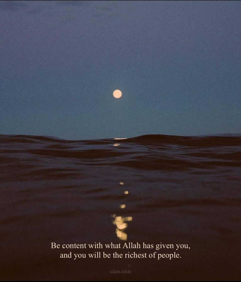 Sifat Ahli Syurga (Ahlul Jannah) • Aku Islam