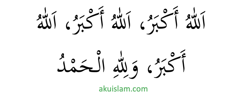 PANDUAN SAIE: Niat, Cara & Bacaan Doa Ketika Saie
