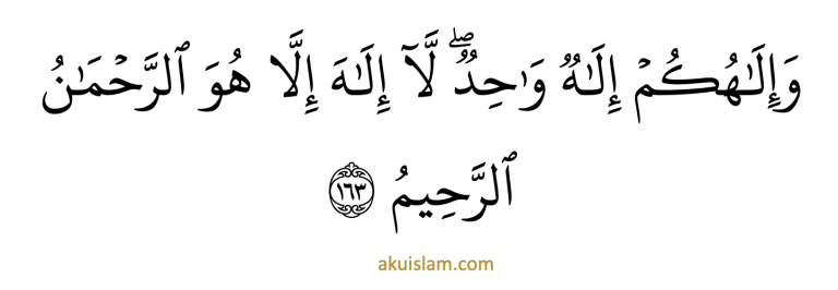 BACAAN AYAT RUQYAH (Panduan Lengkap Rumi) • Aku Islam