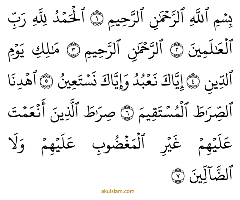 BACAAN AYAT RUQYAH (Panduan Lengkap Rumi) • Aku Islam