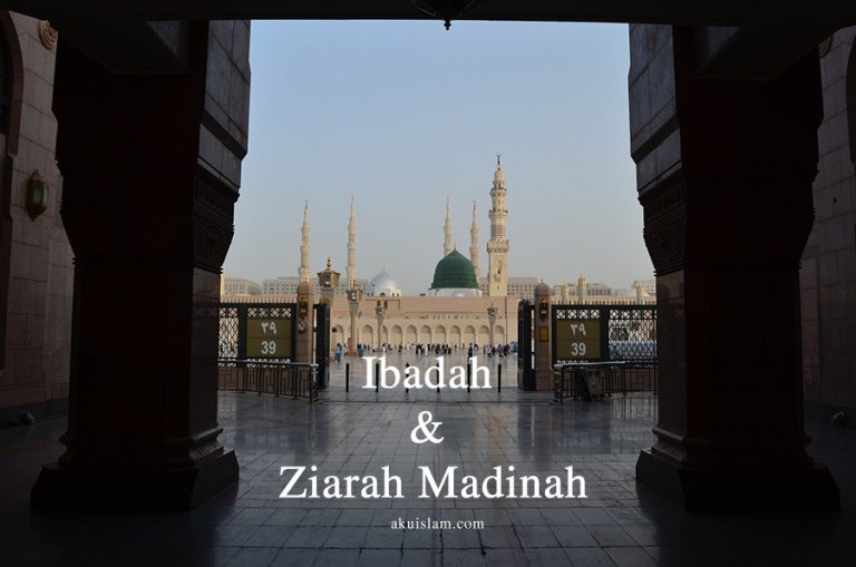 PANDUAN UMRAH: Tata Cara Mengerjakan Umrah Lengkap