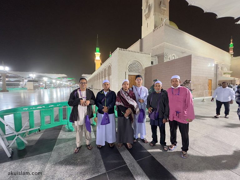 Bacaan Doa Di Raudhah (Transliterasi RUMI) • AKU ISLAM