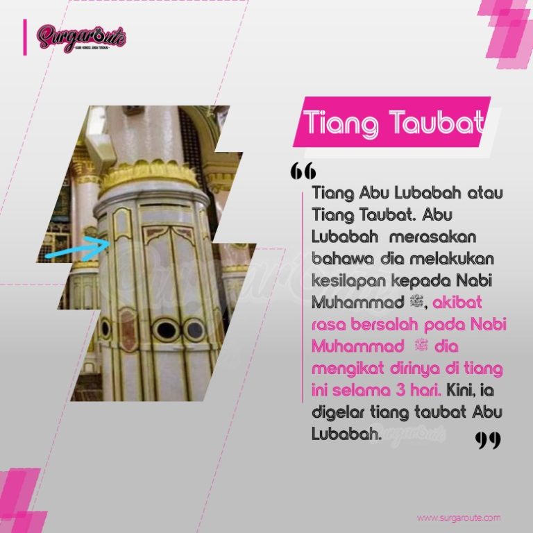 Bacaan Doa Di Raudhah (Transliterasi RUMI) • AKU ISLAM