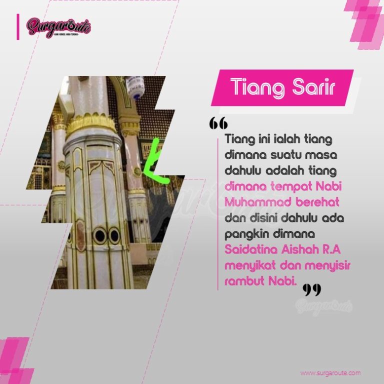 Bacaan Doa Di Raudhah (Transliterasi RUMI) • AKU ISLAM