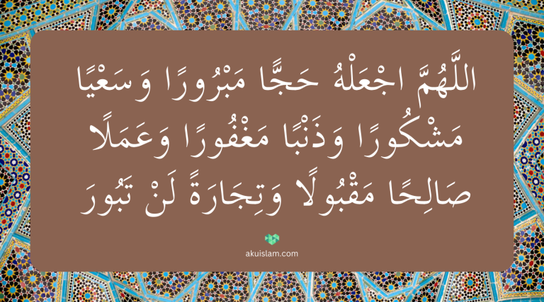 ZIKIR & DOA MELONTAR JAMRAH (Panduan Haji Lengkap) • Aku Islam