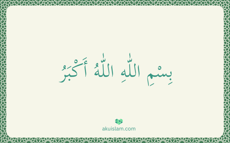 ZIKIR & DOA MELONTAR JAMRAH (Panduan Haji Lengkap) • Aku Islam