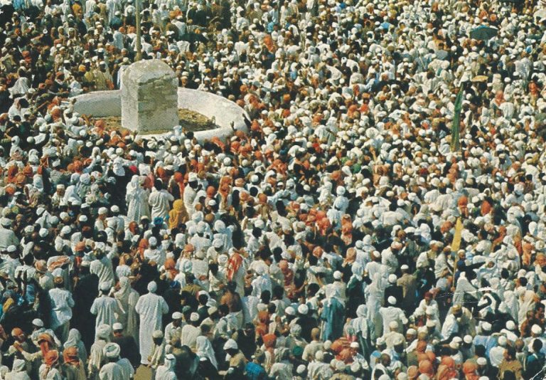 ZIKIR & DOA MELONTAR JAMRAH (Panduan Haji Lengkap) • Aku Islam