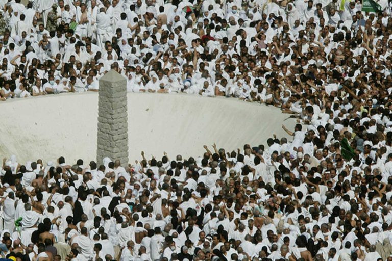 ZIKIR & DOA MELONTAR JAMRAH (Panduan Haji Lengkap) • AKU ISLAM