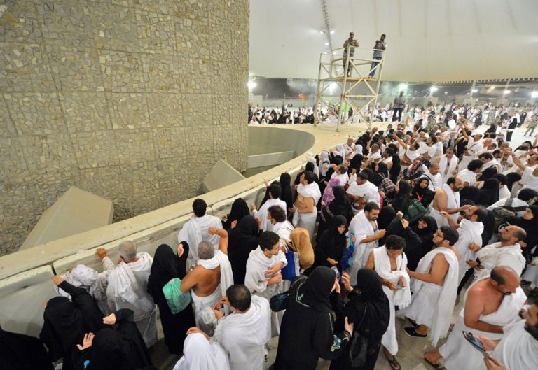 ZIKIR & DOA MELONTAR JAMRAH (Panduan Haji Lengkap) • Aku Islam