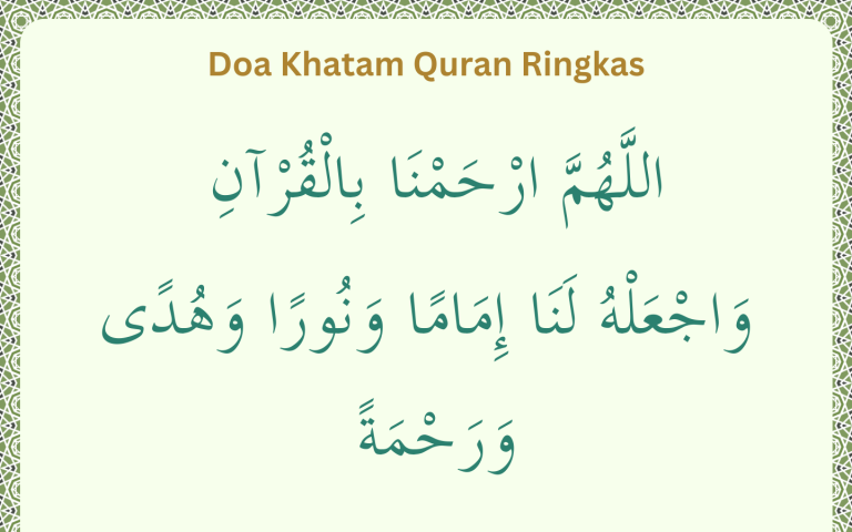 DOA KHATAM QURAN (Panduan Lengkap Rumi) • Aku Islam
