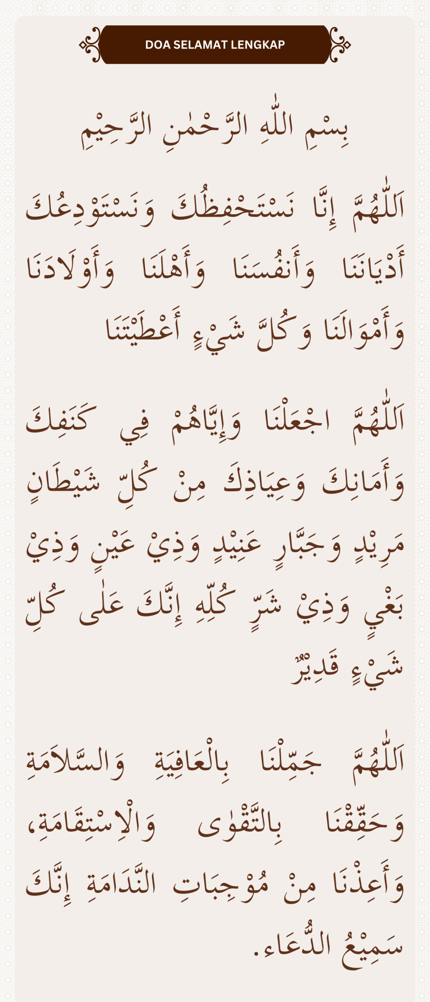 DOA SELAMAT RINGKAS & LENGKAP (Panduan Rumi) • Aku Islam